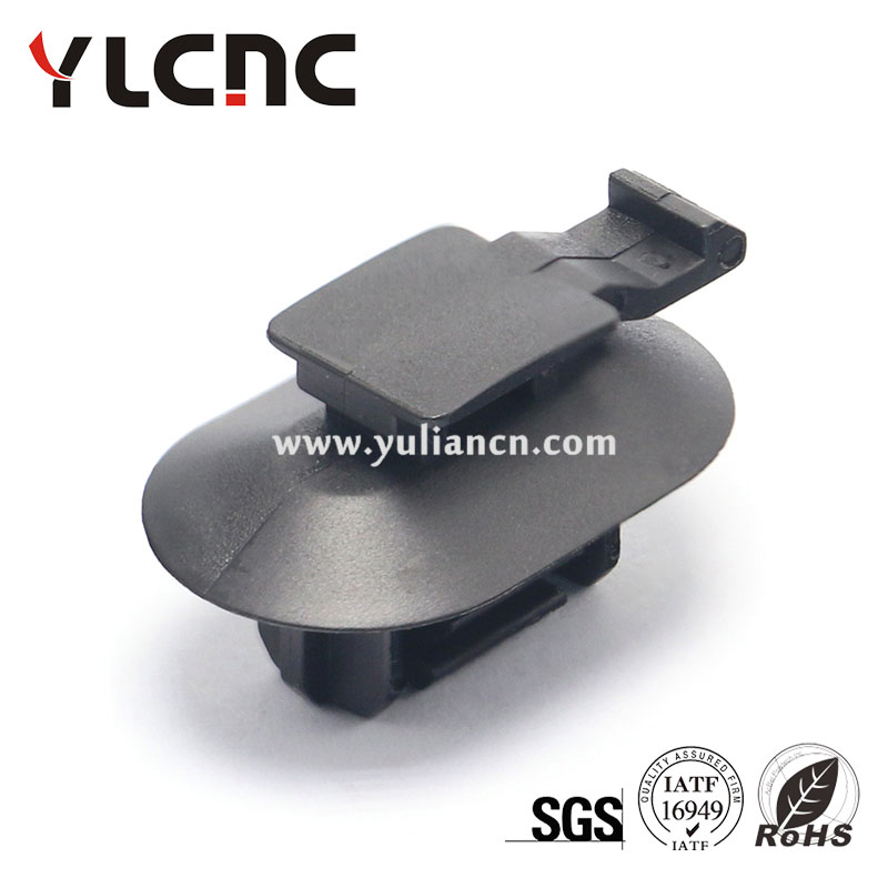 YLCN-700-206-产品中心-浙江宇连科技有限公司