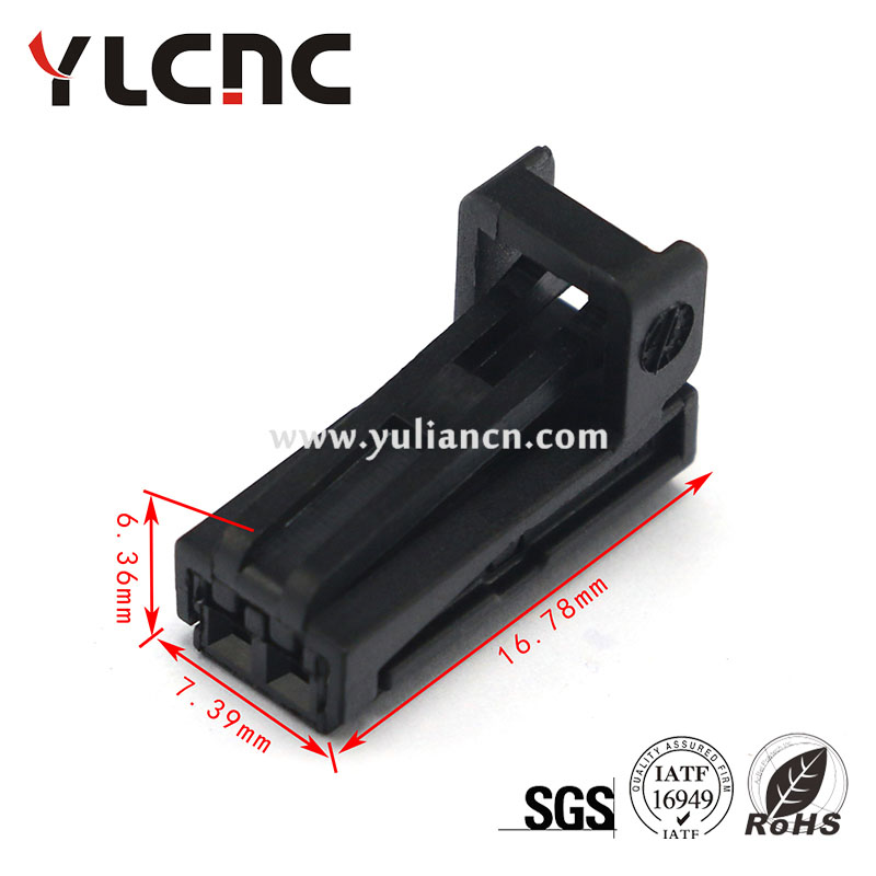 Product-Zhejiang Yulian Technology Co., Ltd