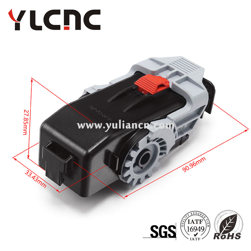 Product-Zhejiang Yulian Technology Co., Ltd