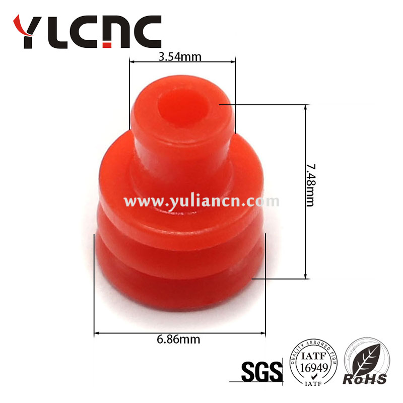 207# Red seal plug-Product-Zhejiang Yulian Technology Co., Ltd