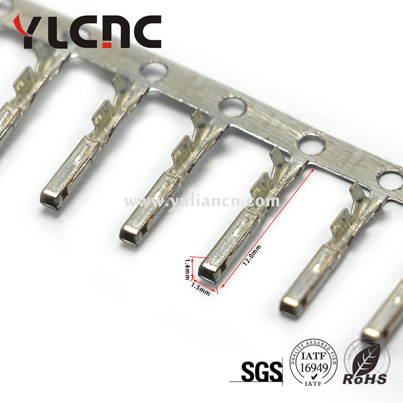 Product-Zhejiang Yulian Technology Co., Ltd