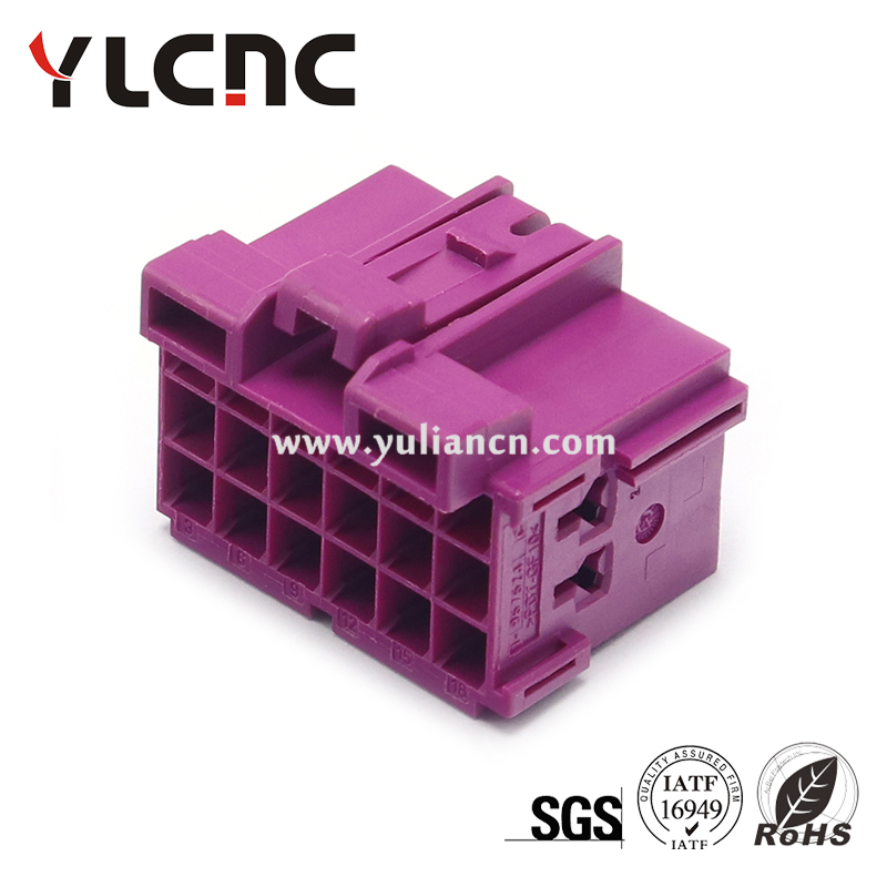 1-967624-2紫壳-Product-Zhejiang Yulian Technology Co., Ltd